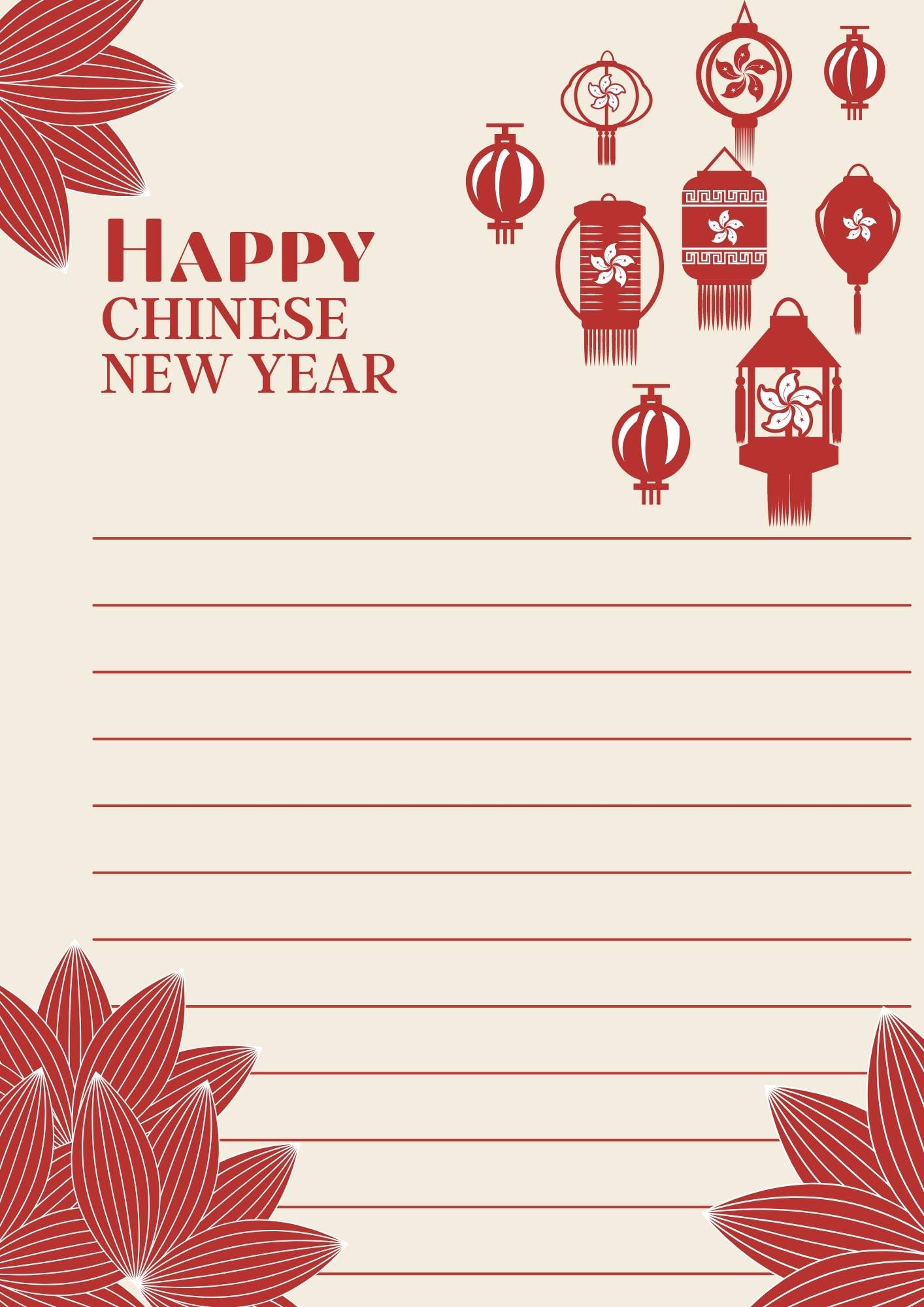 Lunar New Year Letter 3 - Ezpzlearn.com